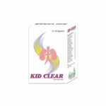 Remove Kidney and Gallbladder Stones, Ayurvedic Kid Clear Capsules