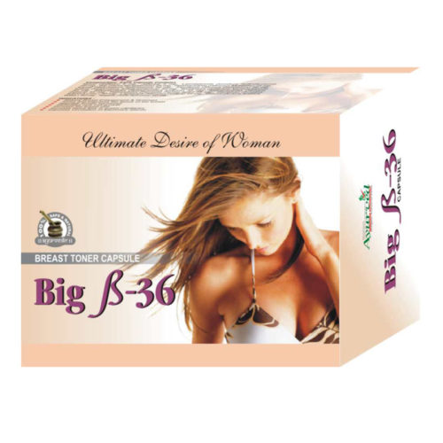 Big B 36 Capsules In India Ayurvedic Herbal Breast Enhancer Pills