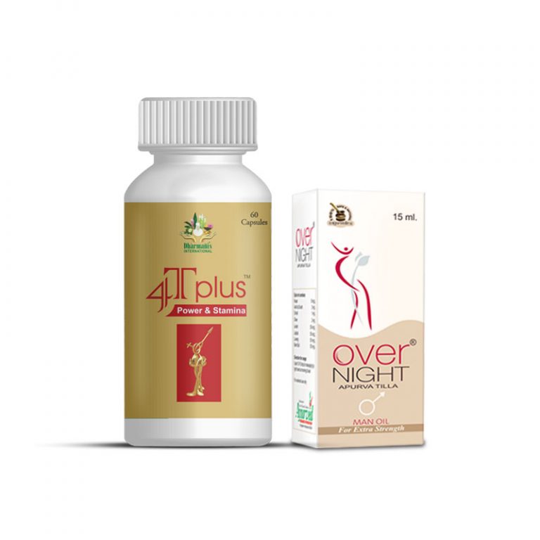 Herbal Male Libido Enhancer Pills in India, Sexual Supplements for Men